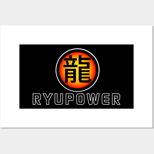 Power of the Dragon: Ryu Kanji logo Sticker - Dragon - Posters and Art ...