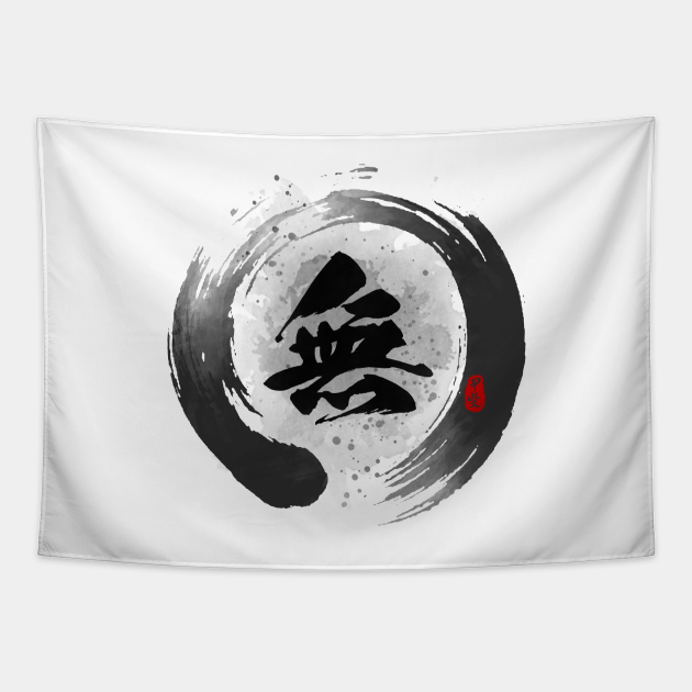Void "Mu" Calligraphy Kanji Art - Calligraphy - Tapestry | TeePublic