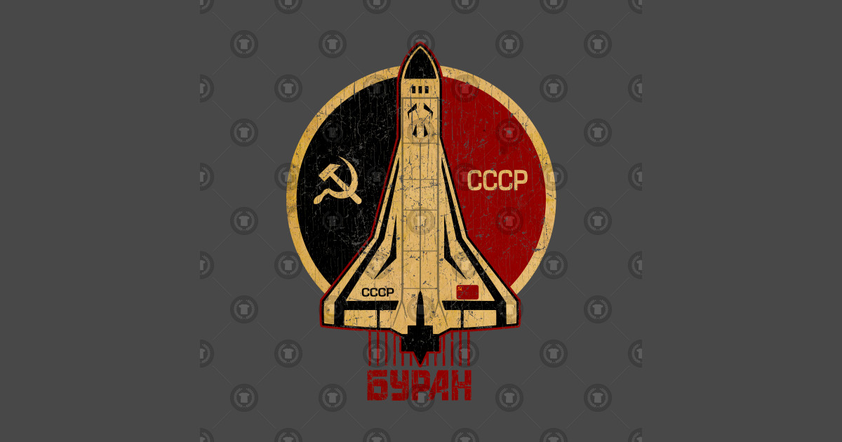 CCCP Soviet Shuttle Emblem - Soviet - T-Shirt | TeePublic