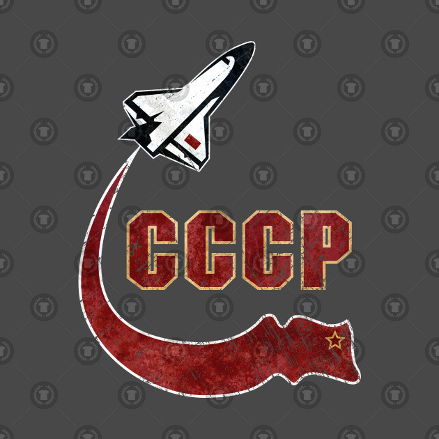 CCCP Space Program - Cccp - T-Shirt | TeePublic