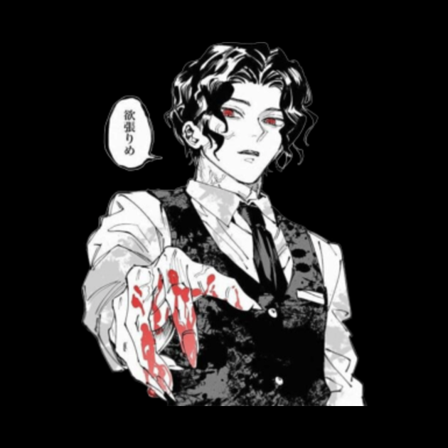 Muzan Kibutsuji Kimetsu no Yaiba - Muzan Kibutsuji - Pin | TeePublic