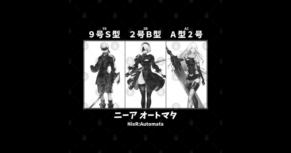 Nier:Automata - Nier - Sticker | TeePublic