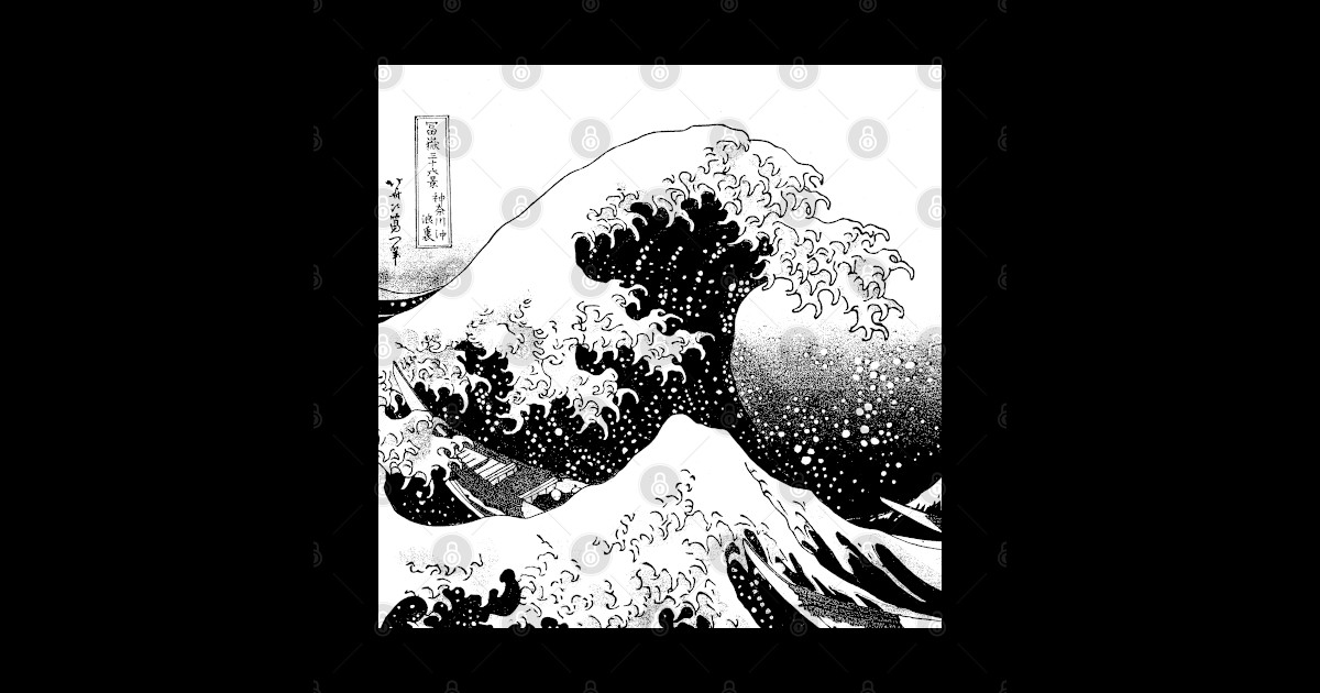 The Great Wave off Kanagawa - Black and White - Great Wave Off Kanagawa ...