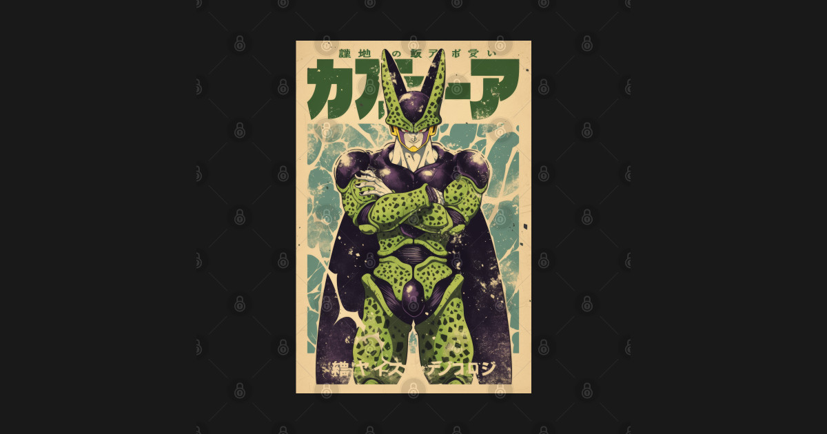 The Perfect Vintage Cell Poster - Perfect Cell - T-Shirt | TeePublic