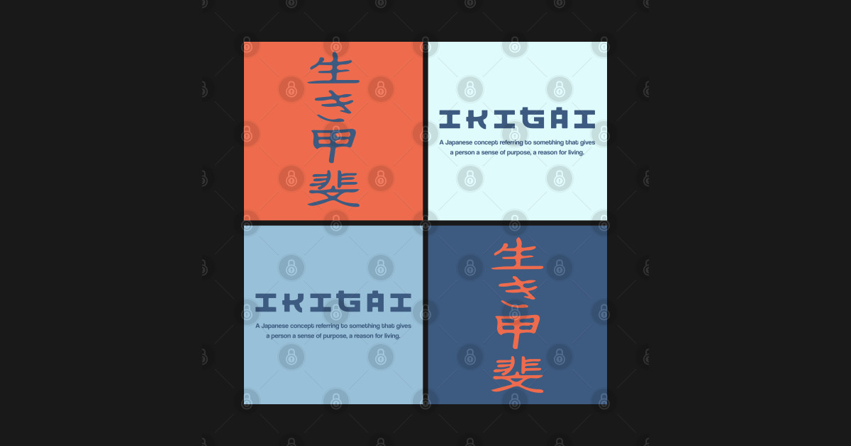 Japanese Kanji Ikigai Japan Lover Pop Art Symbol Vintage 499 ...