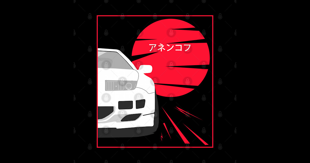 Iconic Nissan 300ZX Z32 Front View - Z32 - Posters and Art Prints ...