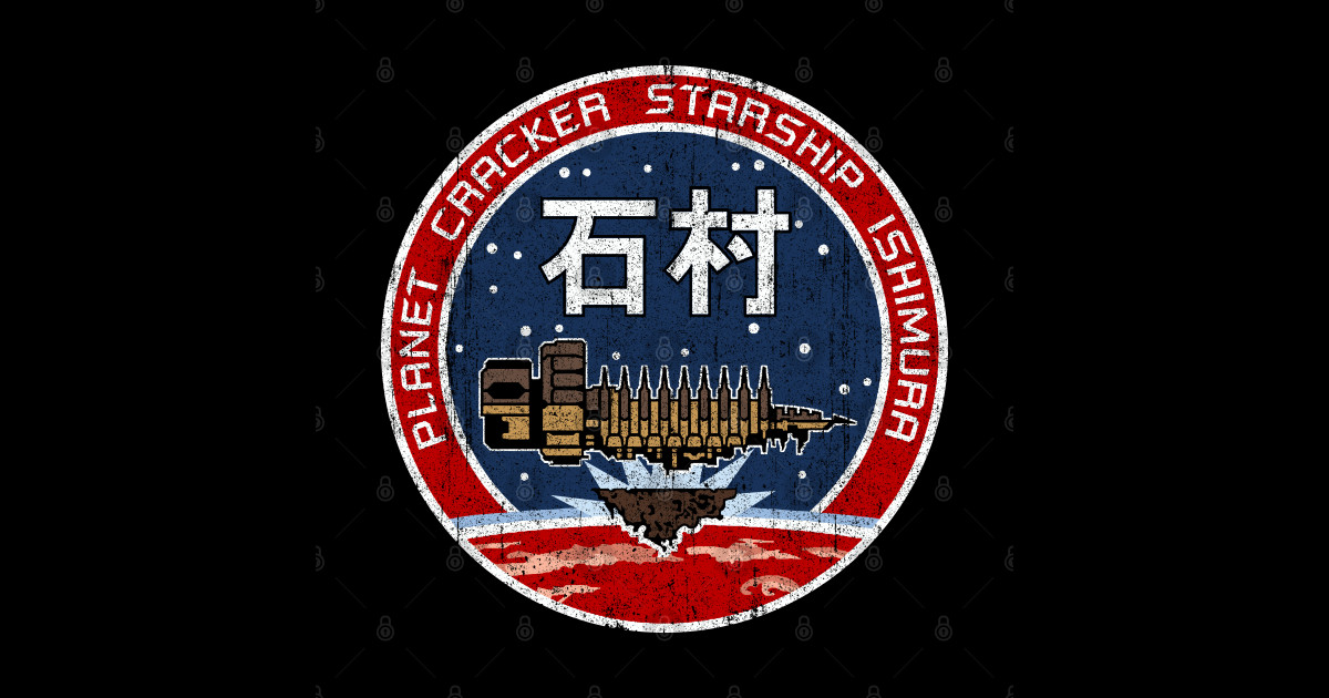 USG Ishimura Patch (Chest Pocket) Variant - Gaming - Posters and Art ...