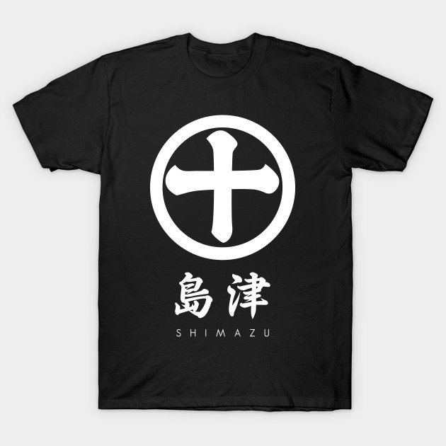 Shimazu Clan kamon with text - Shimazu - T-Shirt | TeePublic