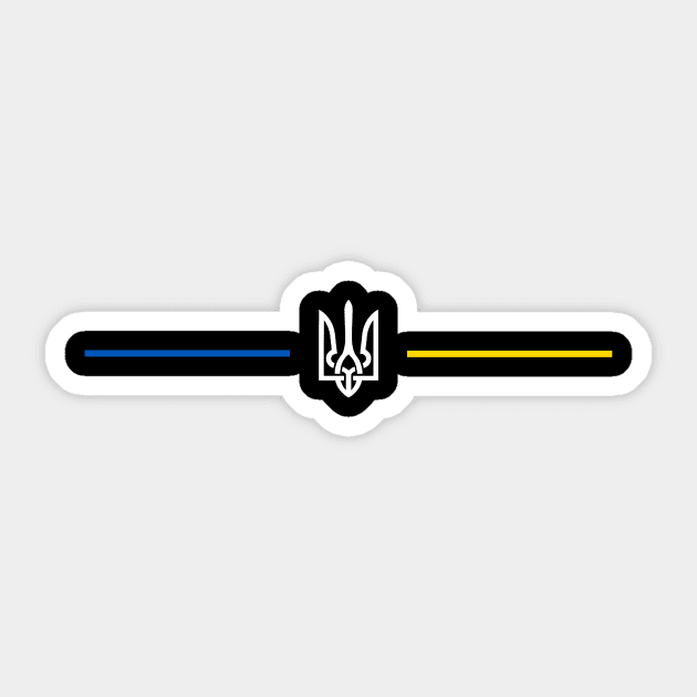 Ukrainian Tryzub Symbol - Ukrainian Trident - Sticker | TeePublic
