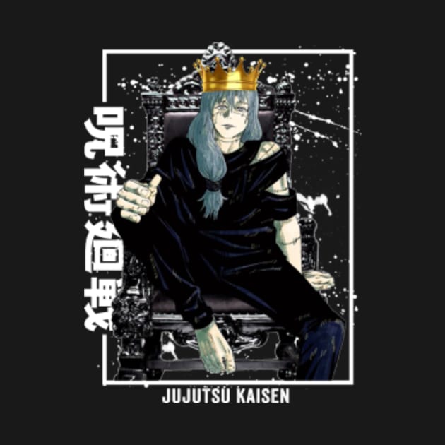 Mahito-Jujutsu Kaisen - Mahito - T-Shirt | TeePublic