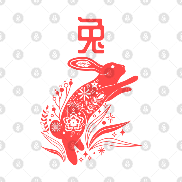 Rabbit - Asian Japanese Zodiac Sign - Bunny Hare Kanji Chinese ...