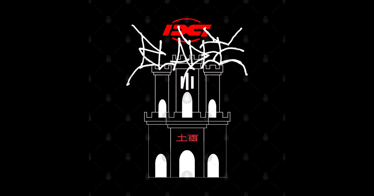 Bladee Drain Gang Red Light Castle logo - Bladee - Sticker | TeePublic