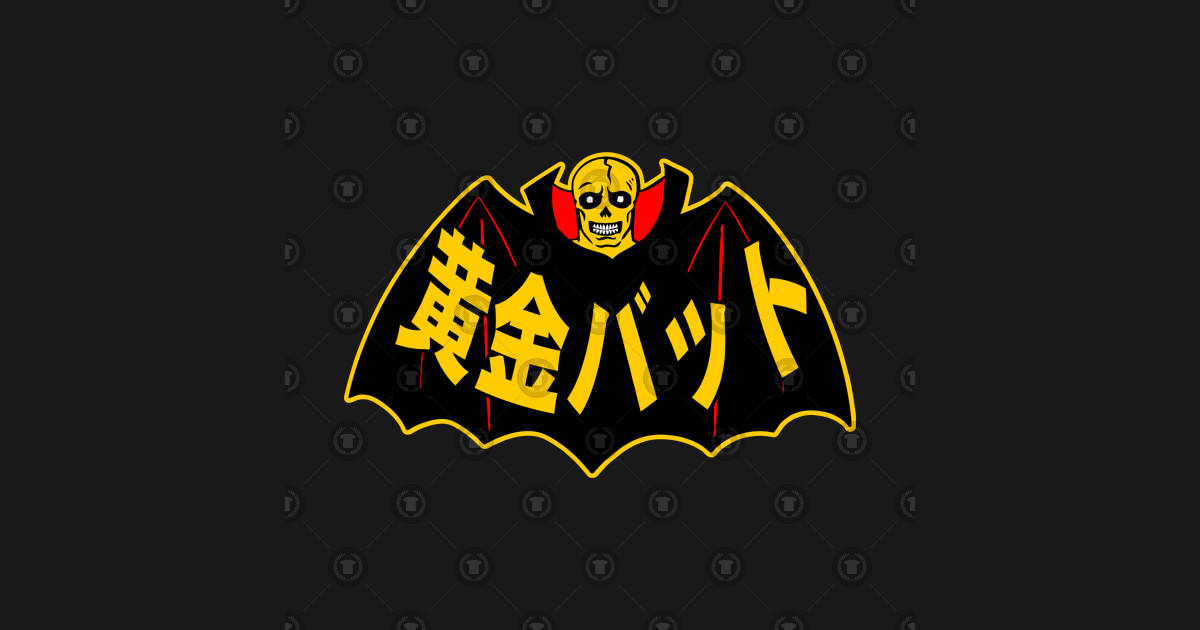 Golden bat - Anime - T-Shirt | TeePublic
