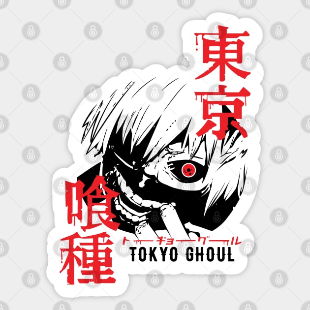 Kaneki's Transformation Fanart - Ken Kaneki - Sticker | TeePublic