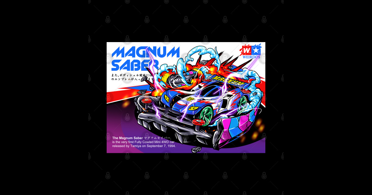 Magnum Saber Mini 4WD Cover - Tamiya - Posters and Art Prints | TeePublic