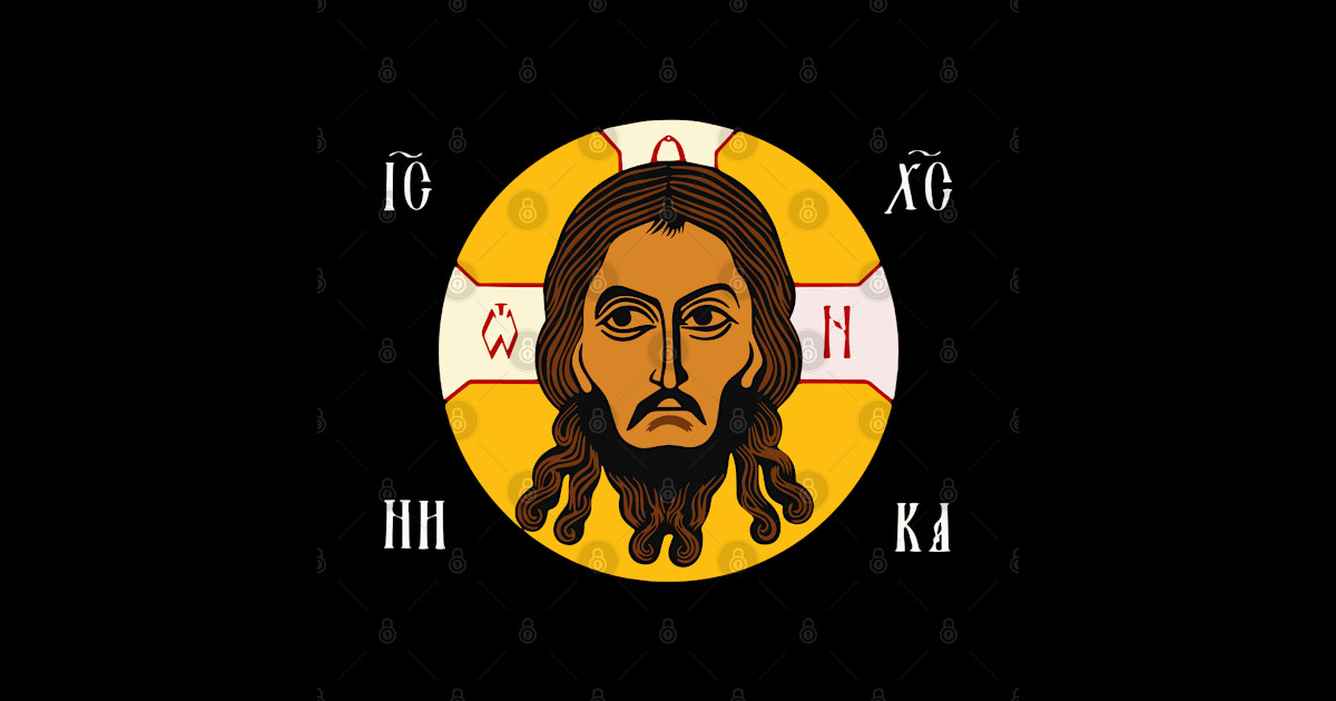 Mandylion - Jesus Christ Orthodox Kazan Flag - Jesus Christ - Posters ...