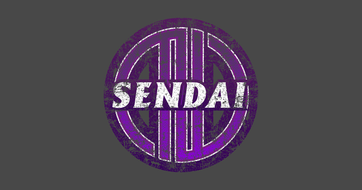 Sendai Municipality Japanese Symbol Distressed - Japanese - T-Shirt ...