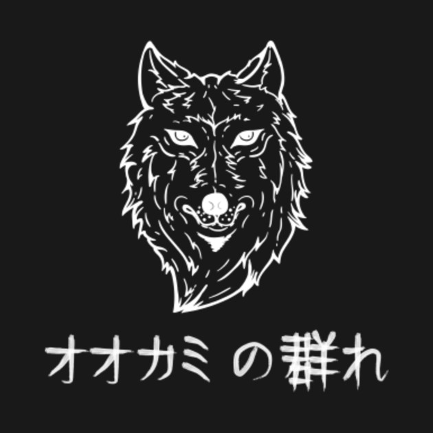 SSSniperWolf Wolf Pack - Sssniperwolf - T-Shirt sold by Gaurav Bhati ...