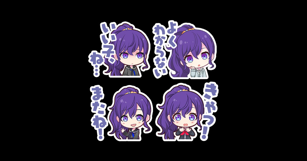 mafuyu asahina, cute Project Sekai - Mafuyu Asahina Cute Project Sekai ...