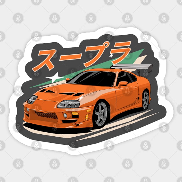 Mk4 car illustrastion - Mk4 Illustration - Sticker | TeePublic