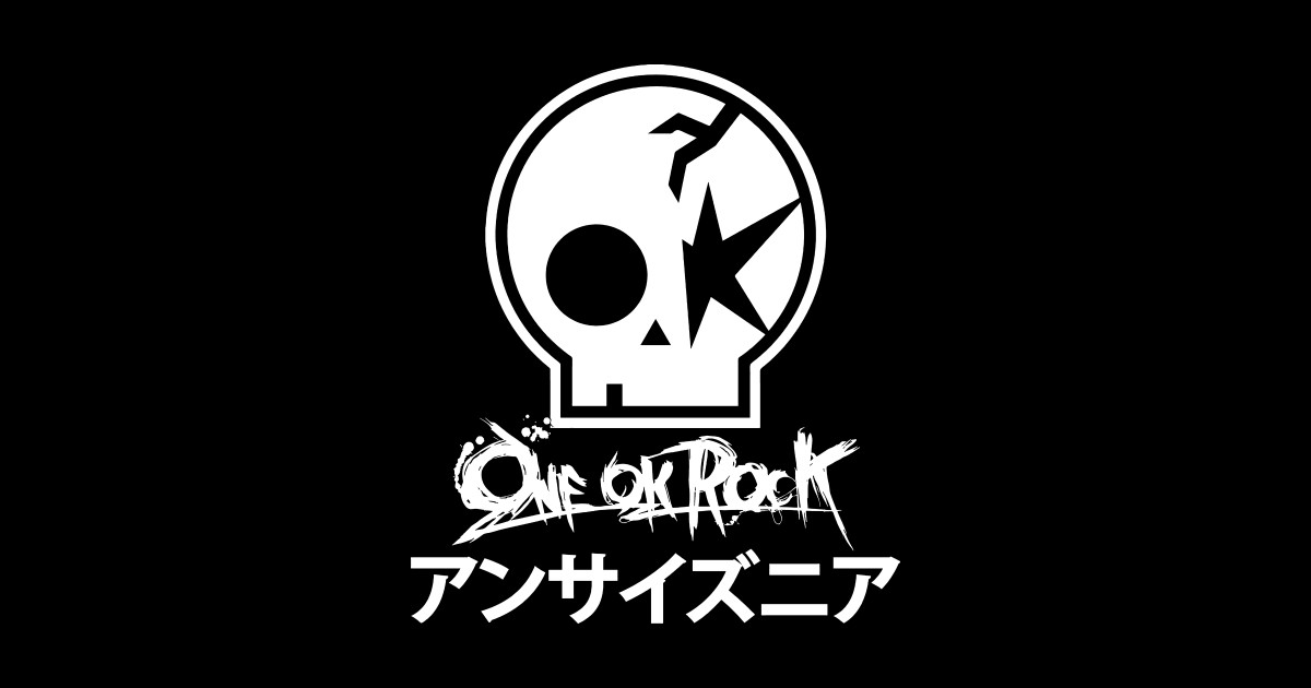 One Ok Rock Japan - Band Rock - Sticker | TeePublic