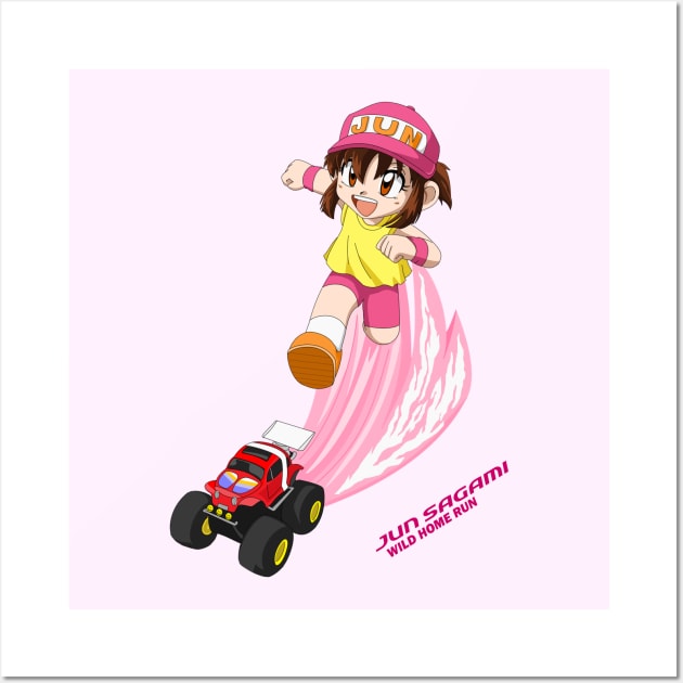 Jun Sagami - Wild Home Run - Lets And Go Tamiya - Posters and Art ...