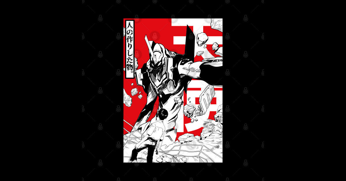 Eva Shinji Robot anime - Neon Genesis Evangelion - Sticker | TeePublic