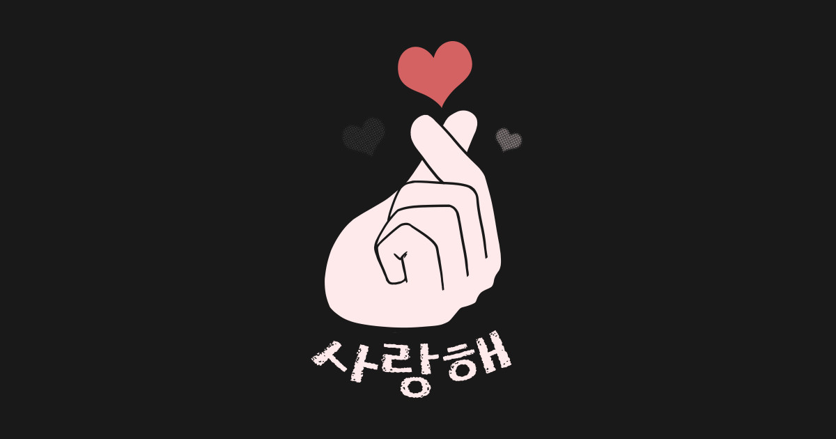 Saranghae Korean Finger Heart - Saranghae - T-Shirt | TeePublic