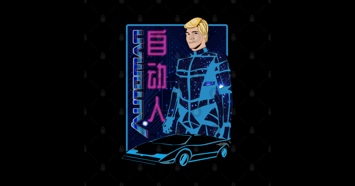 The Worlds First Truly Automatic Man - Automan - Sticker | TeePublic