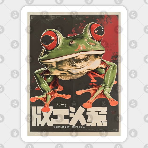 vintage japanese frog - Propaganda Style - Sticker | TeePublic
