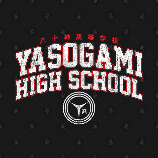 Yasogami High School - Persona 4 - T-Shirt | TeePublic