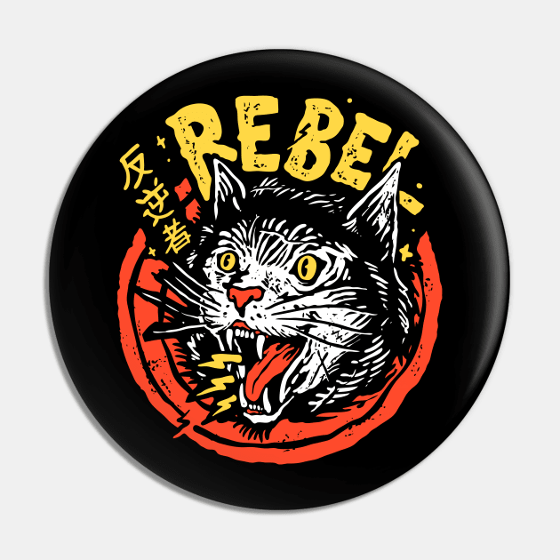 Hissing Funny Rebel Cat - Hissing - Pin | TeePublic