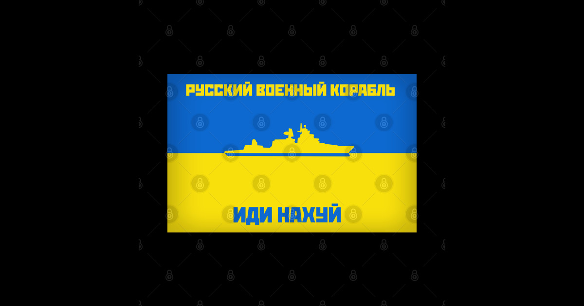 Russian Warship GFYS(Cyrillic) - Russian Warship - Sticker | TeePublic