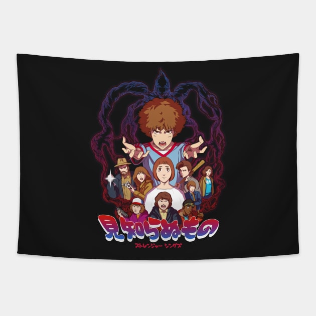 Stranger Things - the animated series - Stranger Things - Tapestry ...