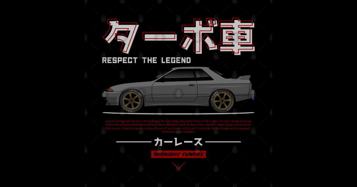 Silver JDM GTR R32 Legend - Gtr R32 - Sticker | TeePublic