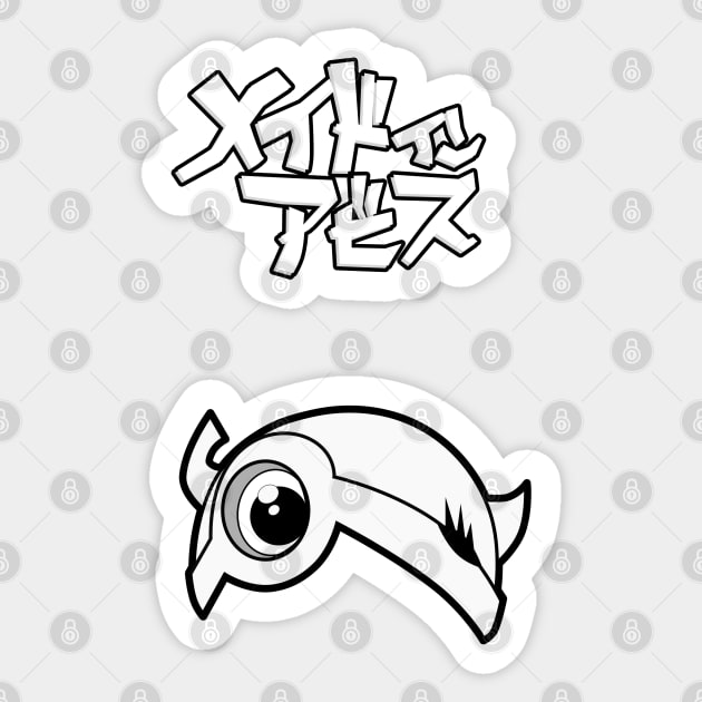 Reg helmet Made in abyss - Made In Abyss - Sticker | TeePublic