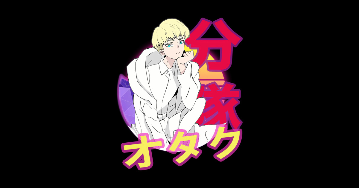 Ryo Asuka – Devilman Crybaby Retro Sunset - Ryo Asuka - Sticker | TeePublic
