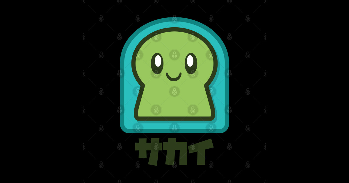 Kawaii Sakai - Sakai - Sticker | TeePublic