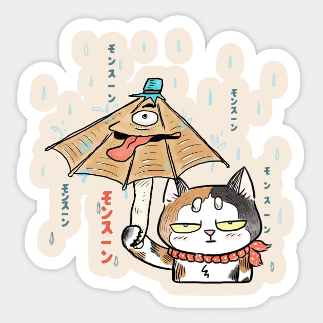 Monsoon in Yokai Villa Japan - Monsoon - Sticker | TeePublic