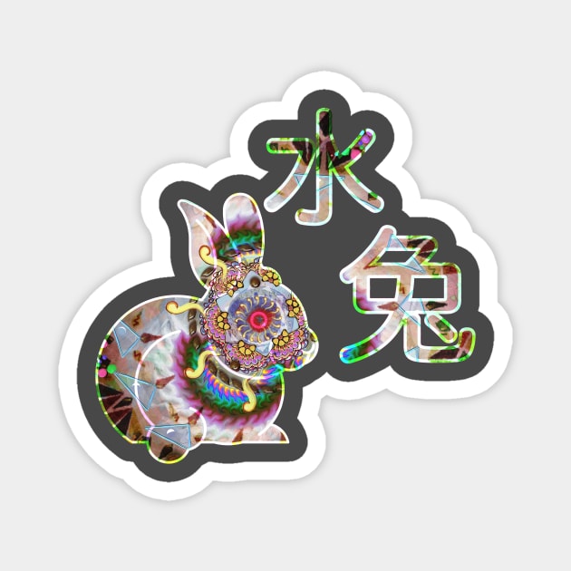Gui Mao Rabbit (trim) - Chinese New Year - Magnet | TeePublic