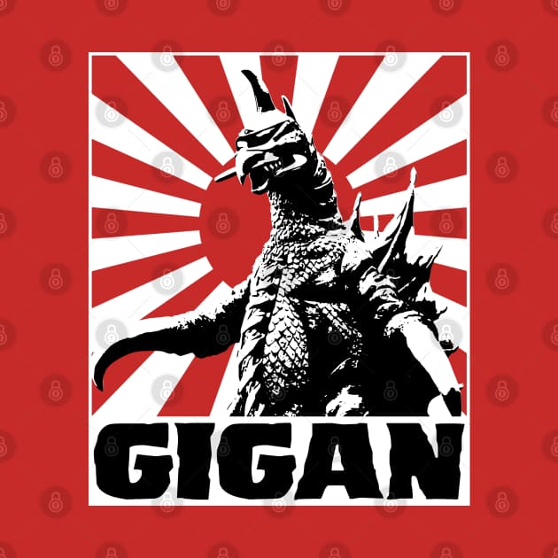 GIGAN - Rising sun for red tees - Robzilla Sci Fi Science Fiction - T ...