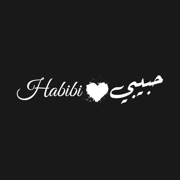 Habibi Heart: Arabic Calligraphy Design - Habibi Heart - T-Shirt ...