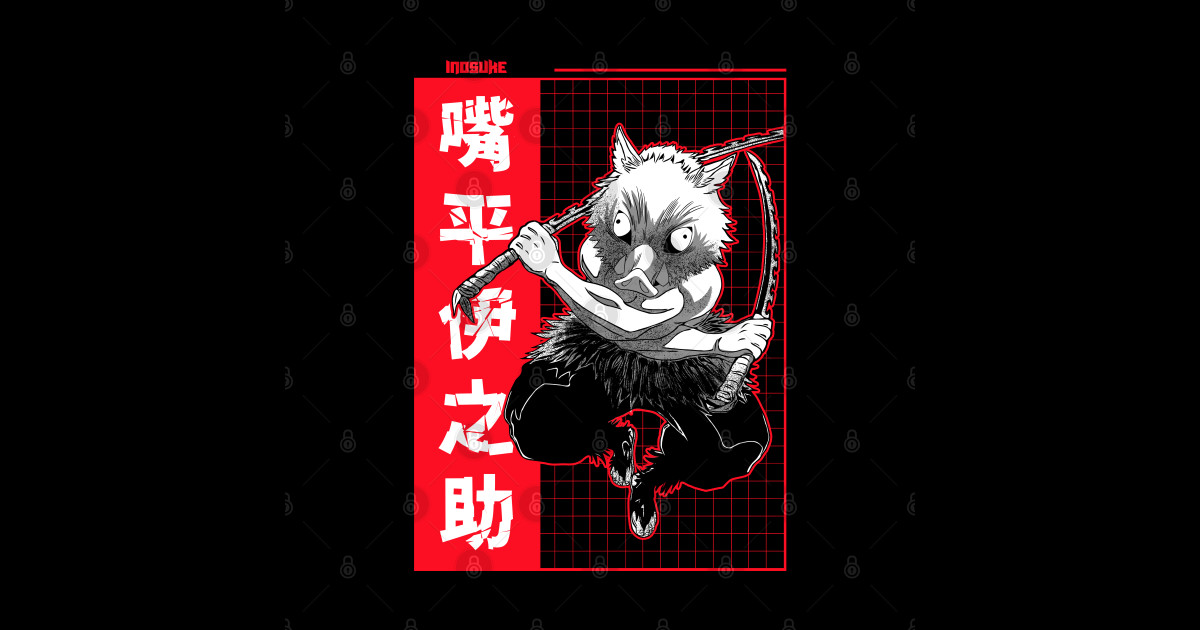 Inosuke 7 - Inosuke Hashibira - Posters and Art Prints | TeePublic