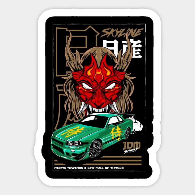JDM Mask - Nissan Gtr - Sticker | TeePublic