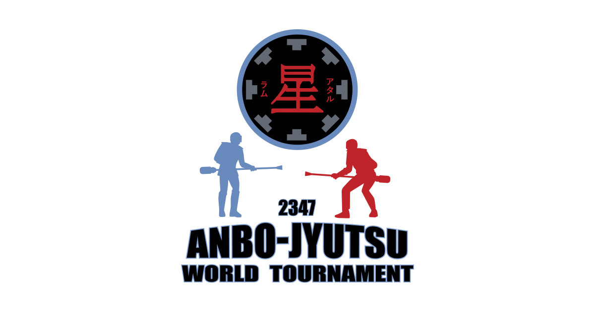 Anbo Jyutsu World Tournament - Sci Fi Martial Arts - T-Shirt | TeePublic