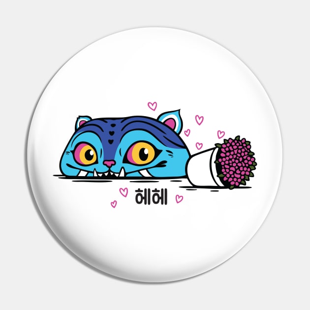 Derpy Tiger With Flower Pot - Derpy Tiger - Pin | TeePublic