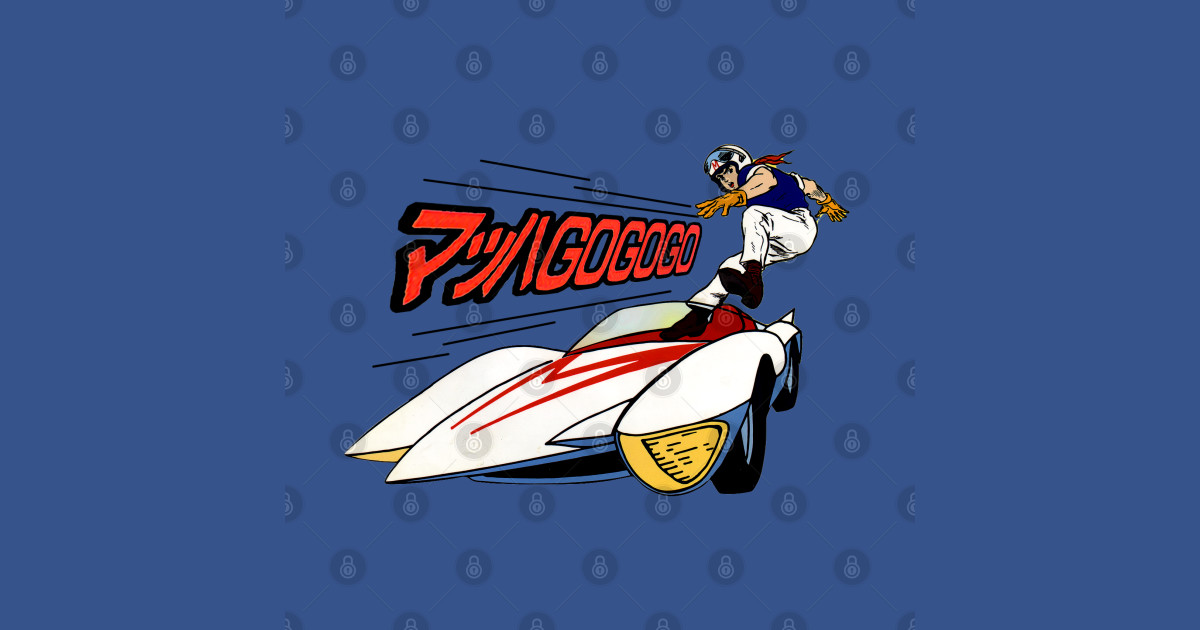 Mach Go Go Go (Speed Racer) - Speed Racer - T-Shirt | TeePublic