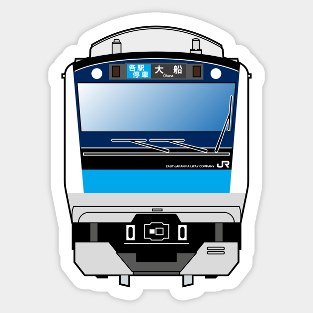 Tokyo Keihin-Tohoku Line Train - E233-1000 series - Japan - Sticker ...