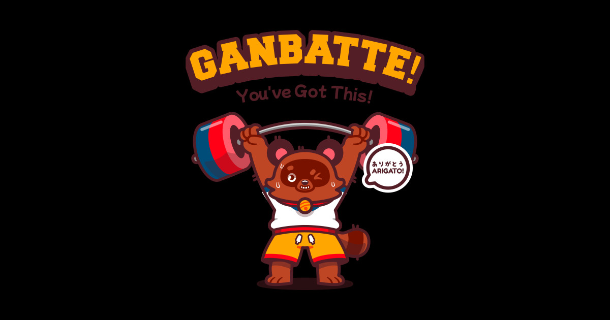 Ganbatte Tanuki - Tanuki - Sticker | TeePublic