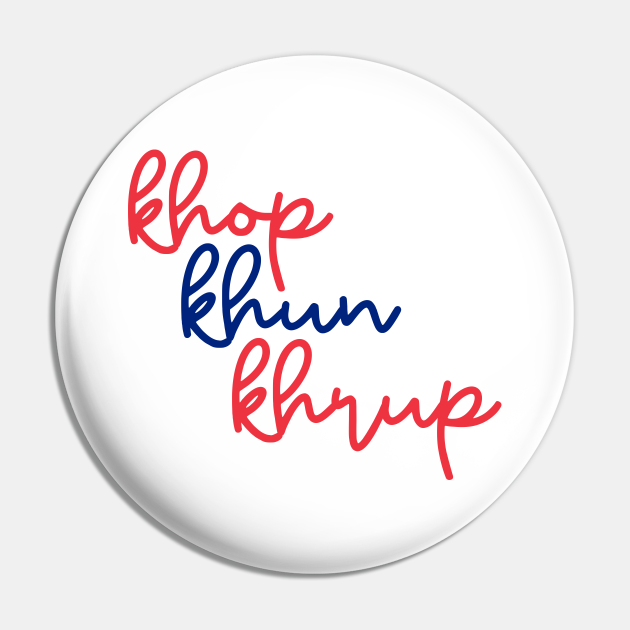 khop khun khrup - Thai red and blue - Flag color - Khop Khun Khrup ...